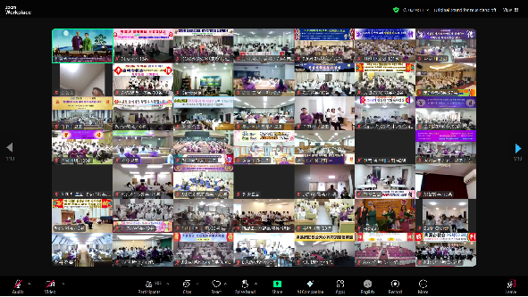 A Night of Spiritual Renewal: Cheon Shim Won Vigil 2025 – Shin Africa West